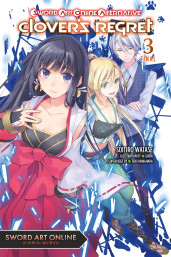 Unnamed Memory (light novel) | Novels | Yen Press